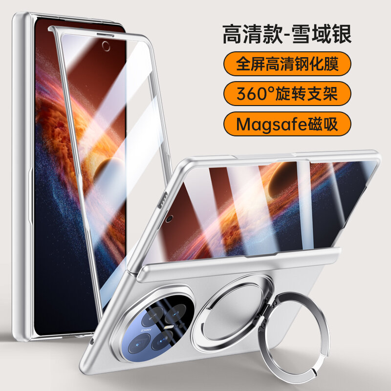 Чехол Для Honor Magic V6/Хонор Магик V6, soft touch, чехол-кардиомонитор, стекло, поликарбонат (PC), защита камеры, ударопрочный, встроенная подставка, усиленные углы, Honor, Honor Magic V6, Silver,
