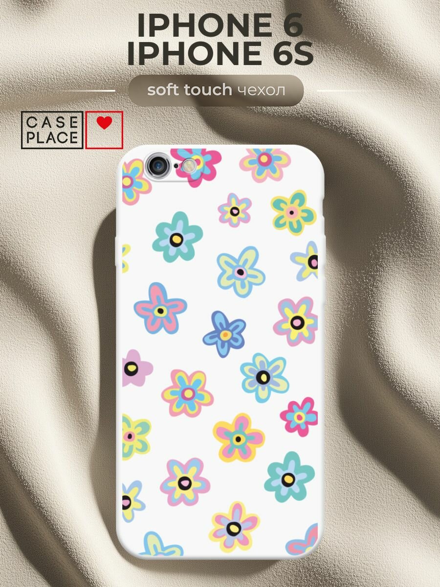Чехол на Apple iPhone 6/6S / Айфон 6/6S с принтом Летние цветочки
