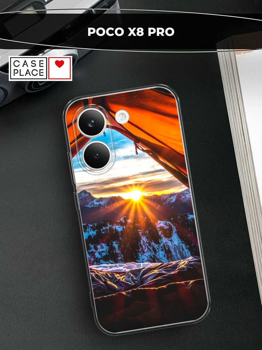 Силиконовый чехол на Poco X8 Pro / Поко X8 Про с принтом Горы 7