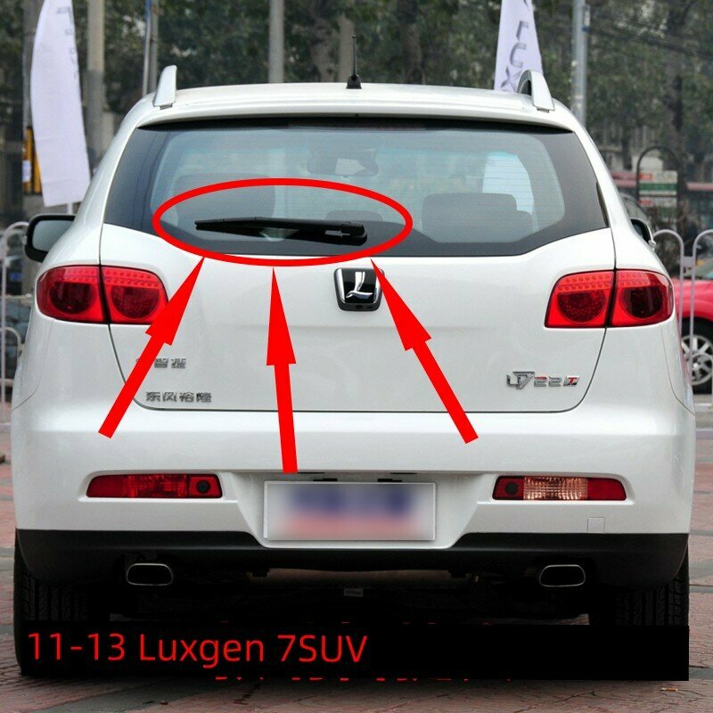 Задний стеклоочиститель для Naza Grand 7 SUV 2011-2013, замена для заднего окна, 1 шт. оригинальное