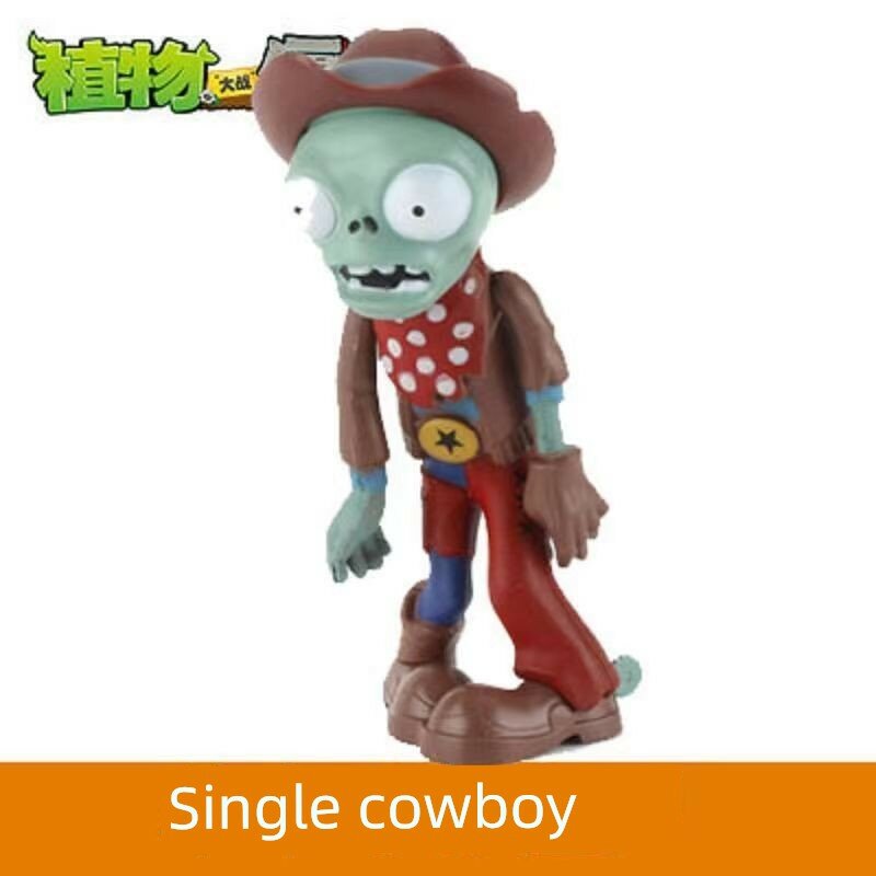 Официальная фигурка Зомби Стационарный Ковбой из игры Plants vs Zombies, 2.5 дюйма, одиночная деталь для коллекционеров