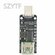 PD Type-C Триггерный модуль SZYTF, USB-Male head