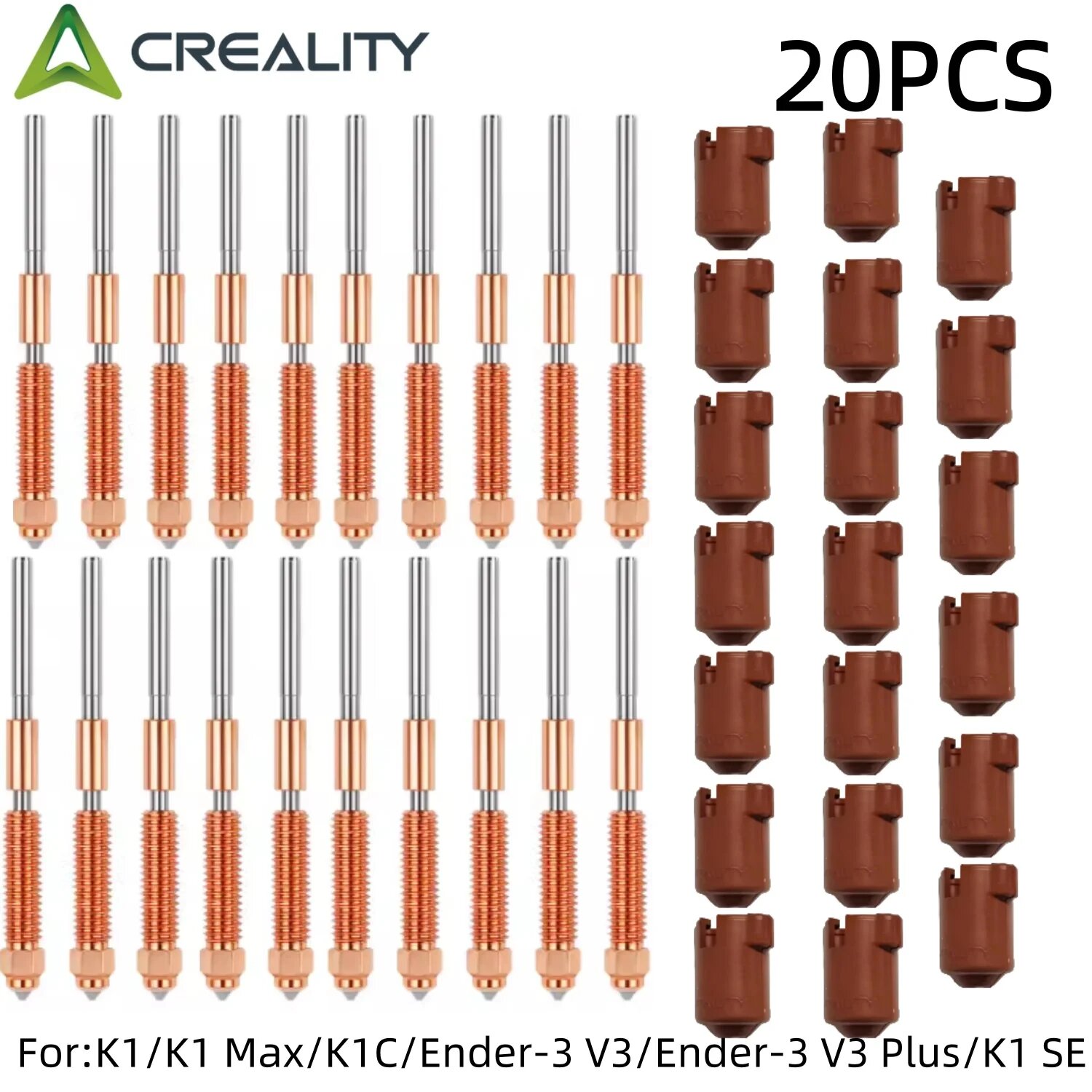 Сопло Creality K1c/K1 Max из закаленной стали для 3D-принтера Ender 3 V3 0,4 мм, 20pcs