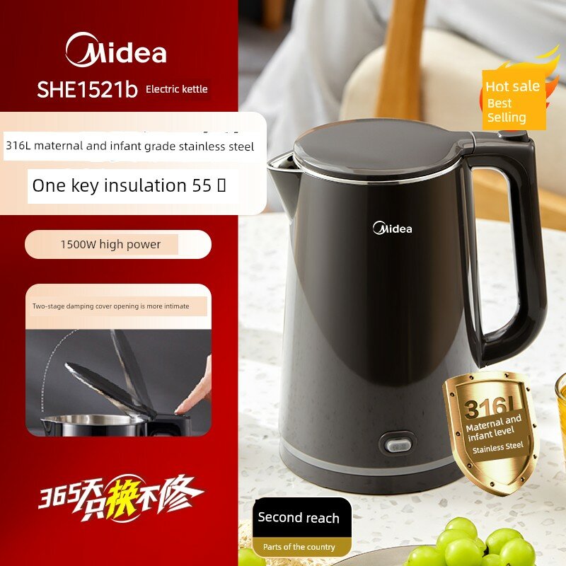 Электрический чайник Midea, портативный водонагреватель, бытовой умный чайник с постоянной температурой, маленький