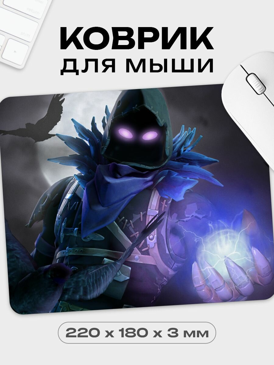 Коврик для мышки Фортнайт Fortnite, 18х22 см