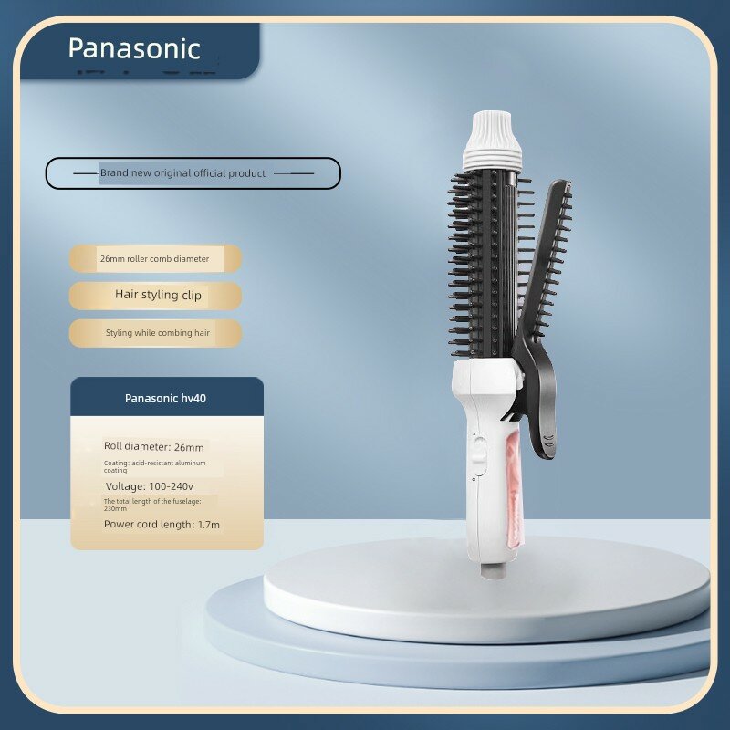 Фен-щетка Panasonic HV40 для укладки волос, выпрямление, объем, защита от ожогов, оригинал гарантия 2 года