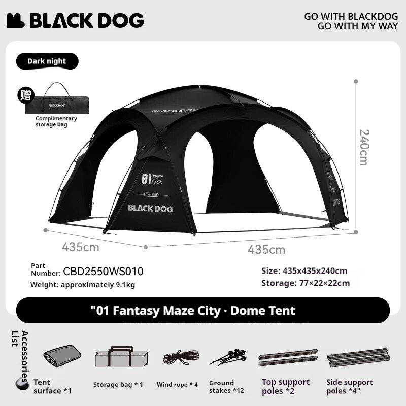 Палатка Naturehike BLACKDOG Wonderland-Dome для 12-15 человек 18㎡ 210D черная пропитанная водонепроницаемая с расширяемым пространством для кемпинга и автомобилей