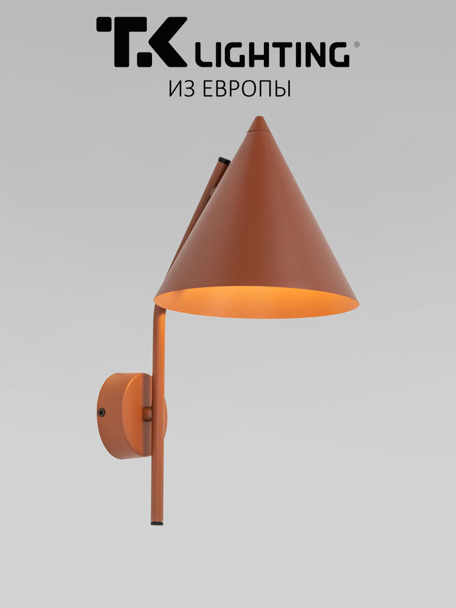Бра / Настенный светильник ТК Lighting Cono 11087, E27, 1*15 Вт, цвет оранжевый