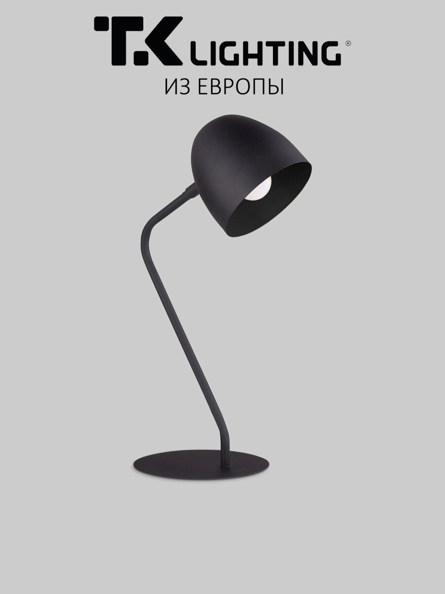 Настольная лампа / Светильник настольный TK Lighting Soho 5036, E27, цвет черный