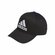 Бейсболка adidas для мужчин, размер OSFY, black