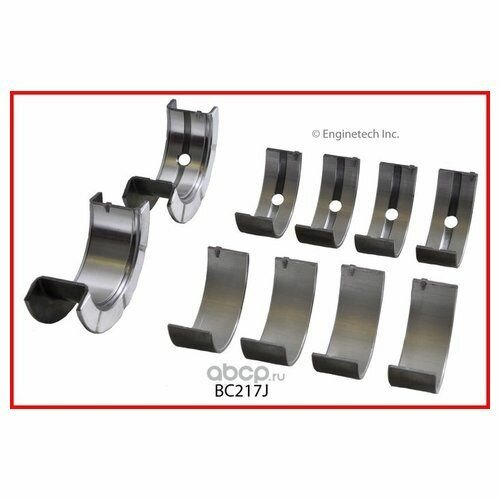 Вкладыши коренные к-т +0.50 Chrysler 2.0L 95-05 Enginetech bc217j50
