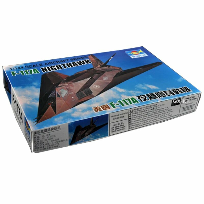 Trumpeter 01330 F-117A 1/144 Пластиковый Конструктор Самолет