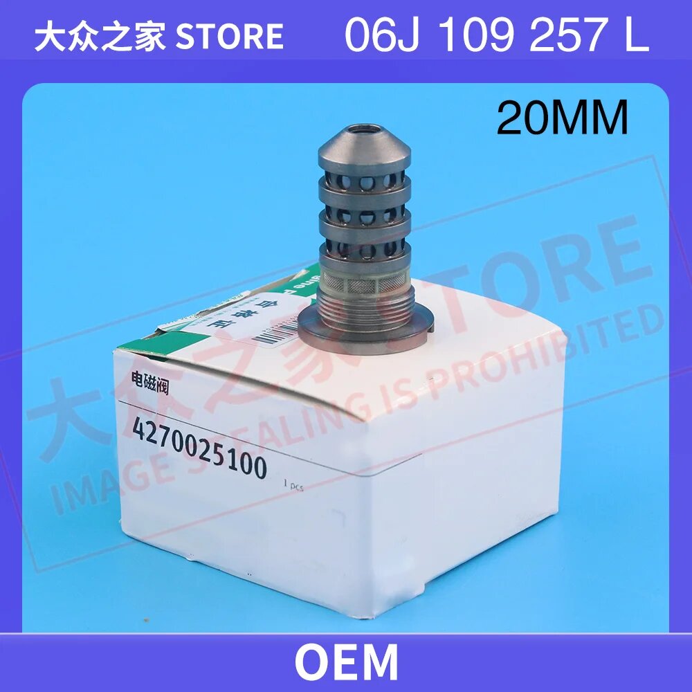 427002510 20MM 06K109257B Клапан регулировки распредвала Seat EA888 MK3 1.8/2.0TFSI VVT, клапан управления маслом 06L109257L 06L109257G
