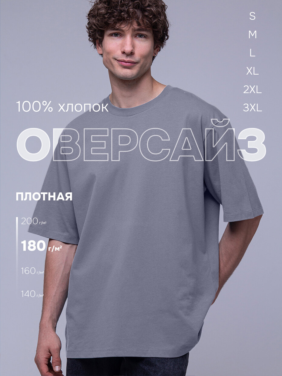Футболка