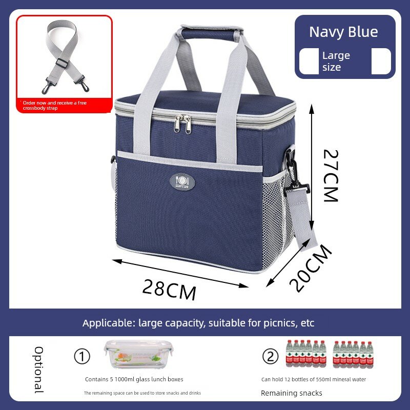 Сине-голубой большой термосумка для длительного сохранения тепла, без запаха, прочное алюминиевое фольговое покрытие