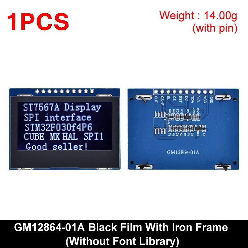ЖК-дисплей GM12864-01A 128x64, черный, 1PCS