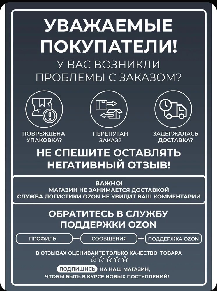 Рутокен 3.0 - 3120 для ЭЦП в ФНС (работает с ЕГАИС алкоголь), крипто-ключ егаис , USB-токен аппаратные крипто-ключи