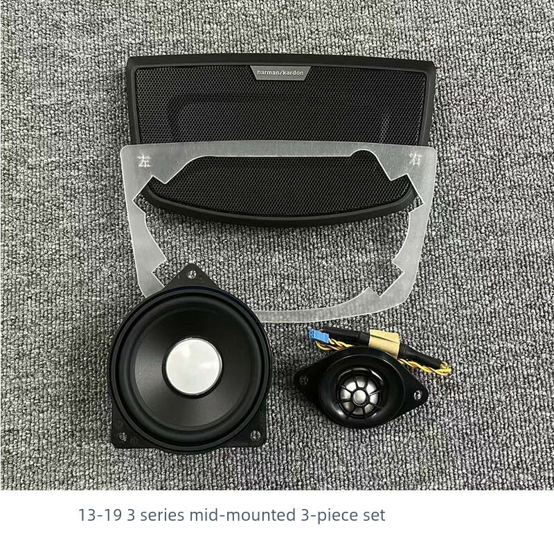Harman Kardon BMW 3 Series 2013-2019 комплект среднечастотных динамиков 3 шт. монтаж на панель