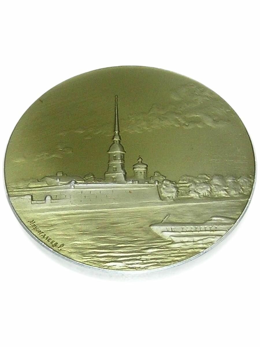 Винтаж СССР 1965. ЛМД (Ленинградский Монетный Двор). Коллекционная Настольная Медаль - петропавловская крепость - ленинград. Медальер - Минигалеев Р. Н.