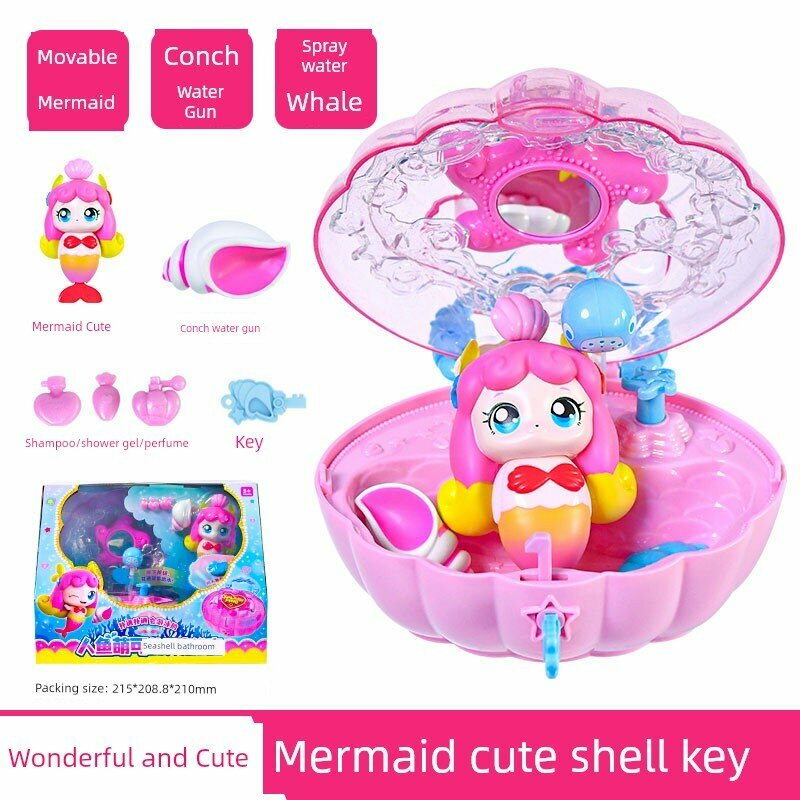 Магический ключ для ванной комнаты Mermaid My Melody, набор из 7 предметов с морскими аксессуарами