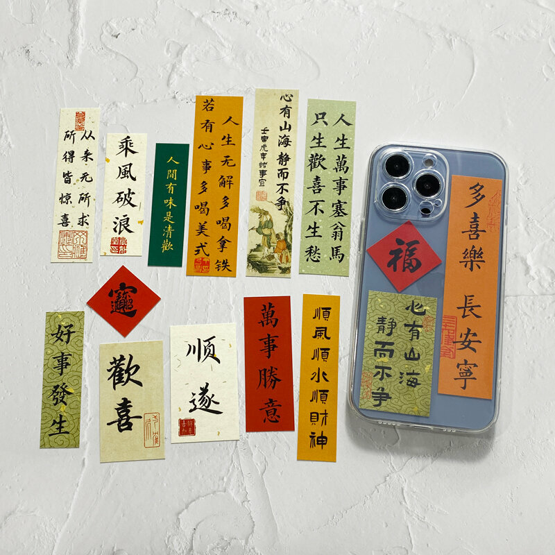 15 декоративных карточек для Honor (чехол не входит)