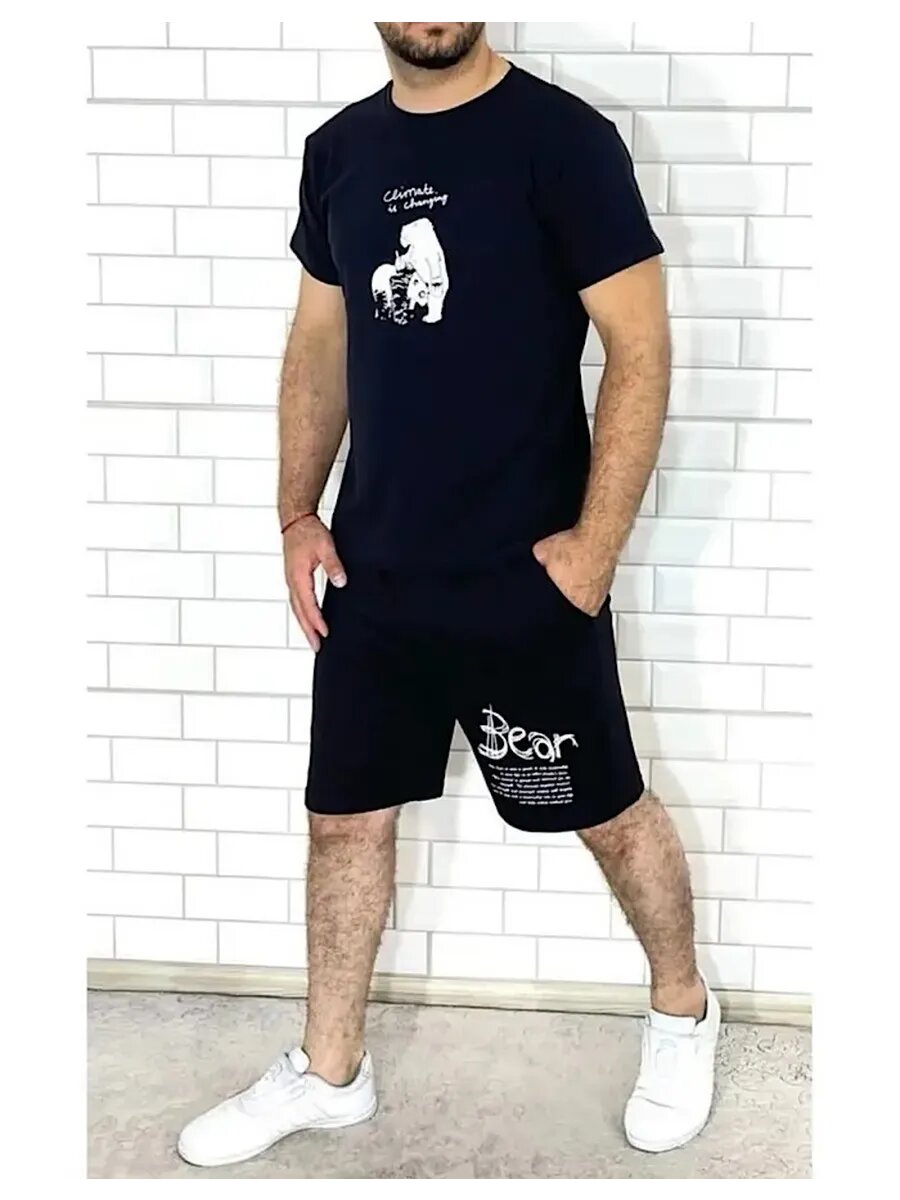 Костюм спортивный
