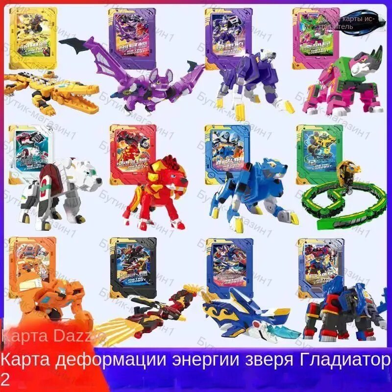 Трансформер Metal Cardbot Шторм Скарлет Оранжевый Робот-трансформер для мальчиков 14 см