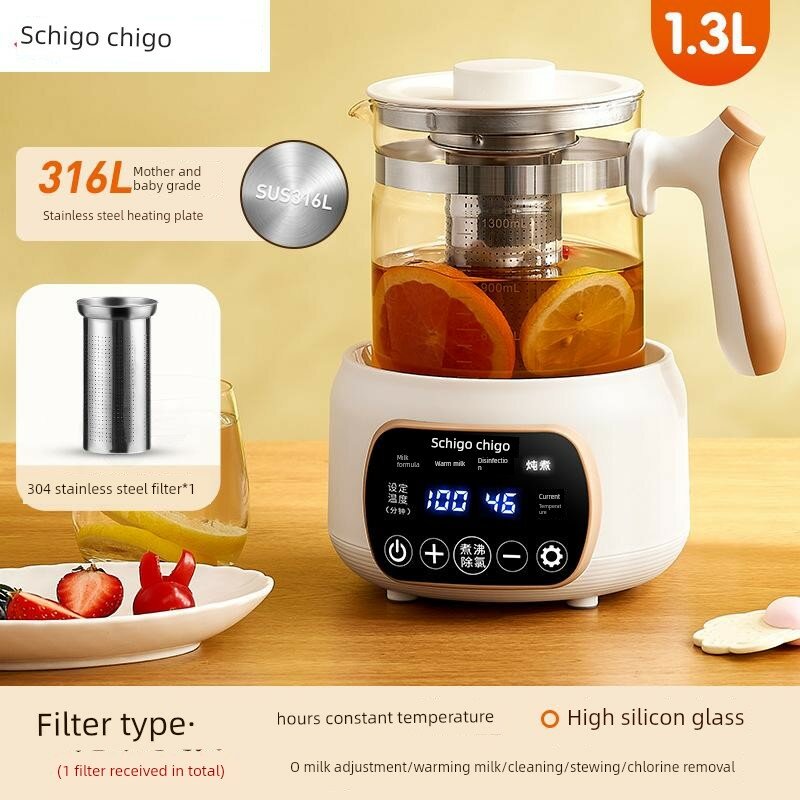 Электрический чайник Chigo 1.3L с фильтром из нержавеющей стали 316, подогреватель для бутылочек