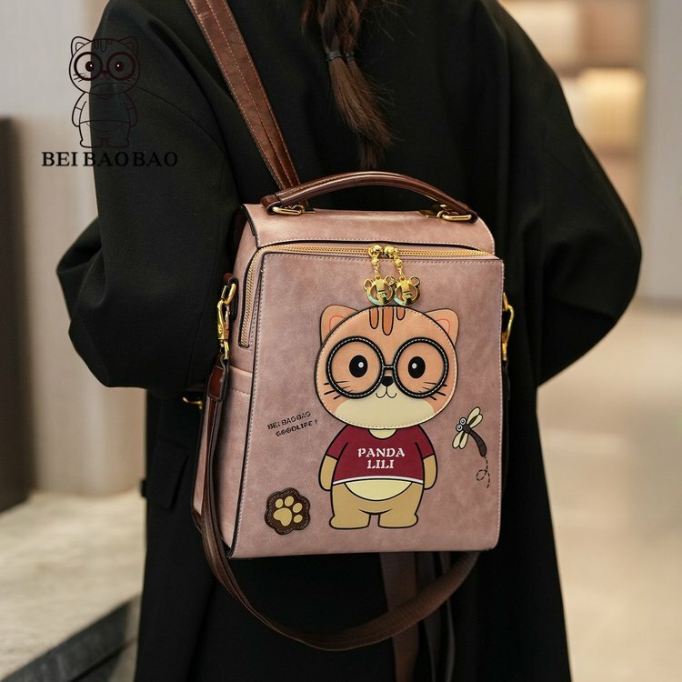 Сумка BeiBaoBao, розовый, — фото 1