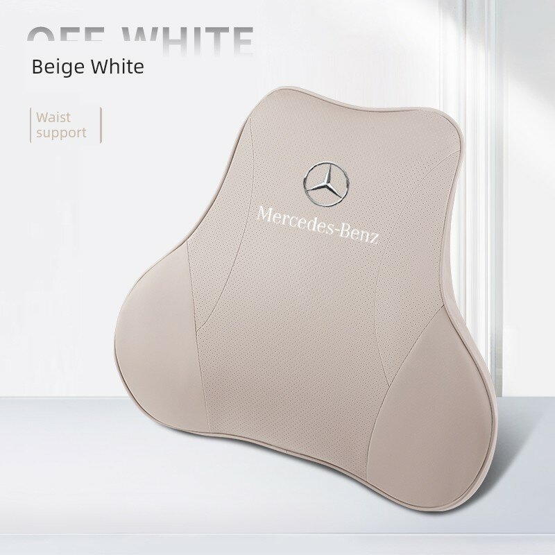 Подушка для шеи и поясничной поддержки для автомобильного подголовника Mercedes-Benz C-Class C200L/C260 2018-2023