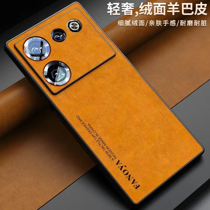 Коричневый чехол для ZTE Nubia Z80 Ultra