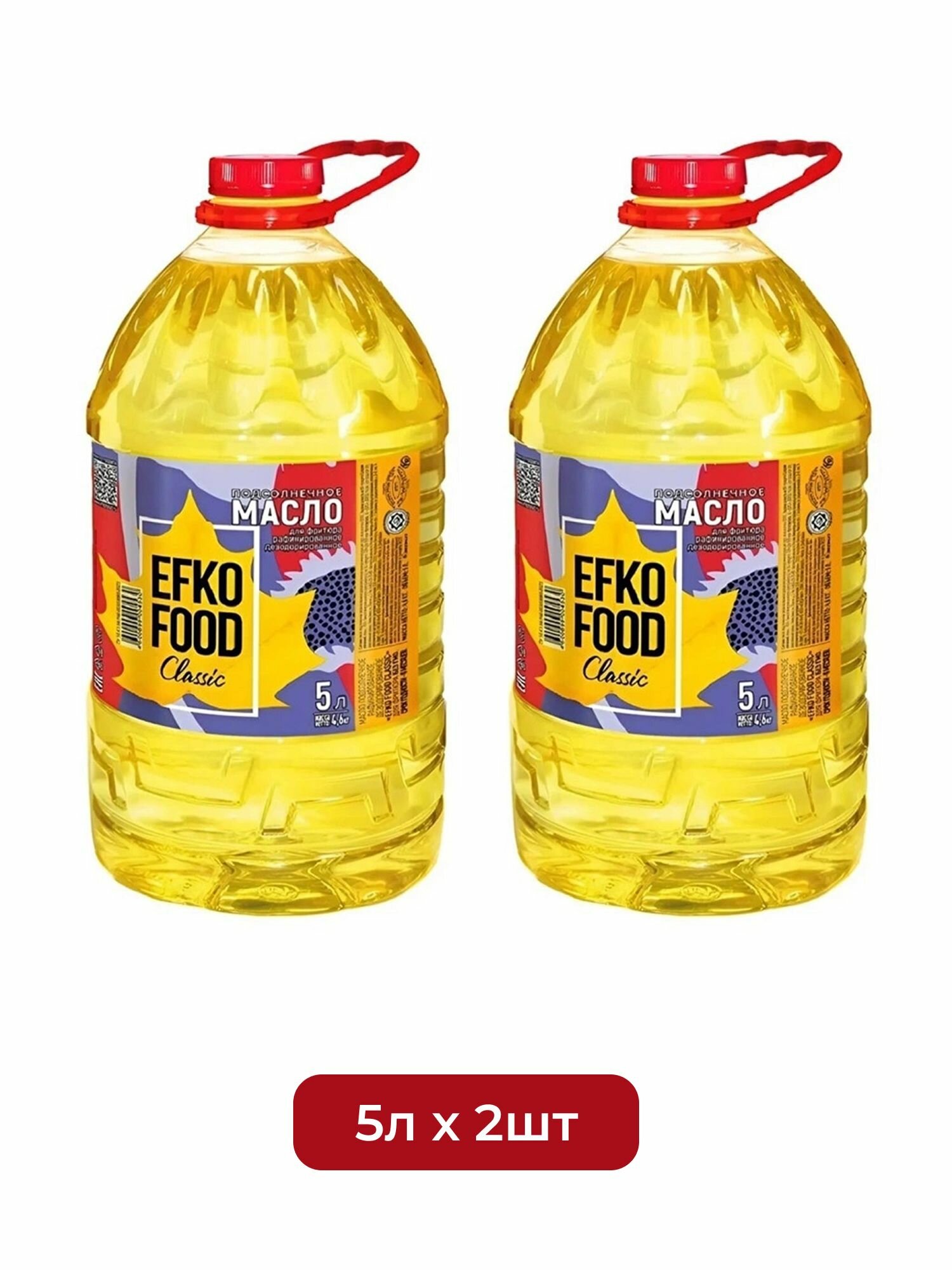 Масло Подсолнечное Efko Food Classic для Фритюра 5л х 2шт.