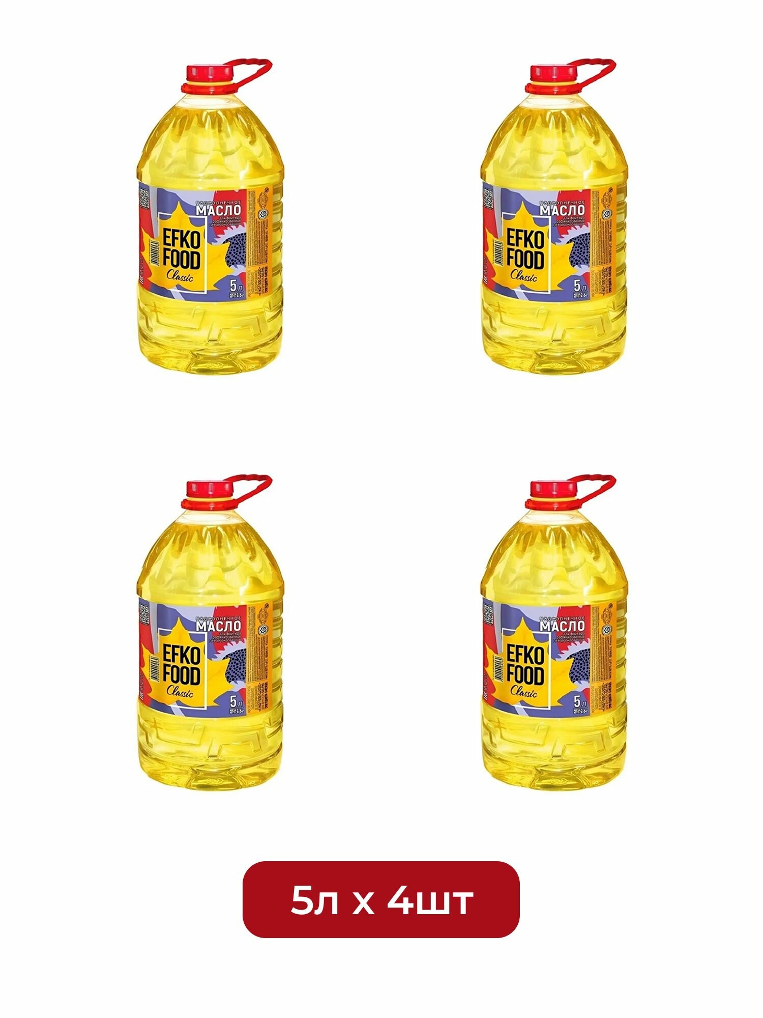 Масло Подсолнечное Efko Food Classic для Фритюра 5л х 4шт.