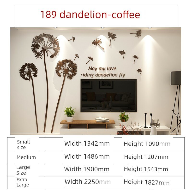 189 Dandelion 3D Самоклеящиеся Наклейки на Стену - Кофейный, Современное Настенное Искусство для Спальни, Средний Размер