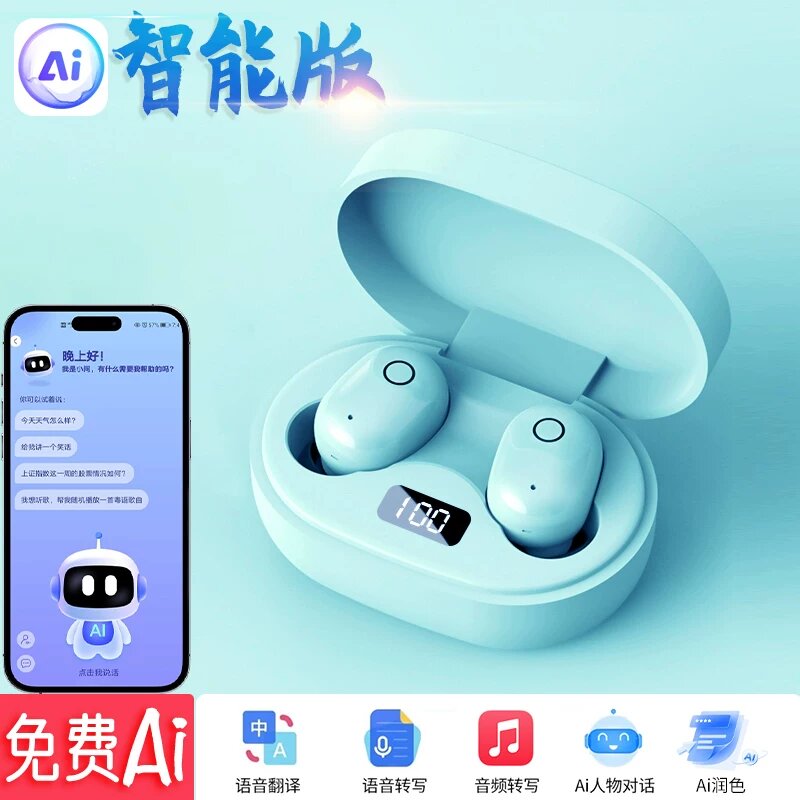 Настоящие беспроводные Bluetooth-наушники для занятий спортом, для мужчин и женщин, с шумоподавлением, высоким