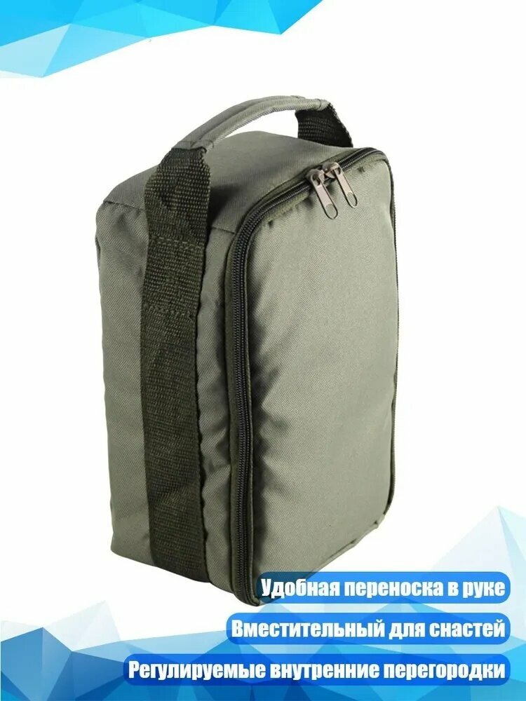 Водонепроницаемая сумка для рыболовных снастей