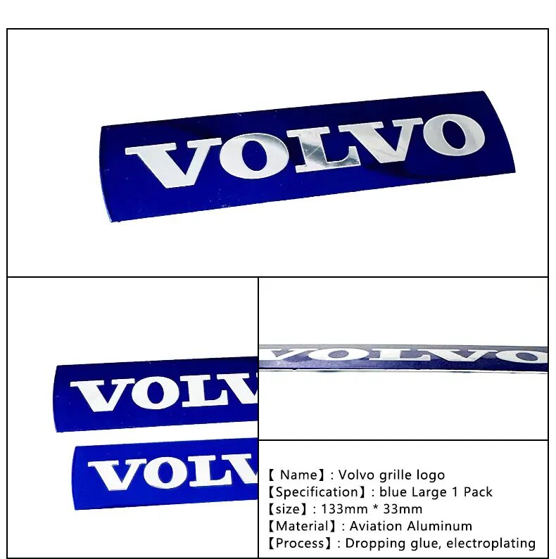 Эмблема Volvo на решетку радиатора, синий, 133x33 мм