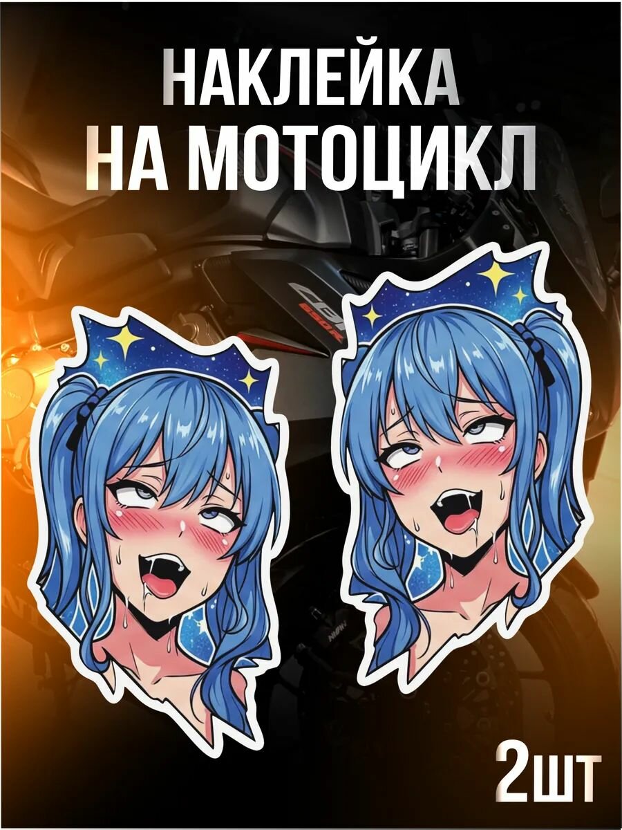 Наклейка на мотоцикл Аниме
