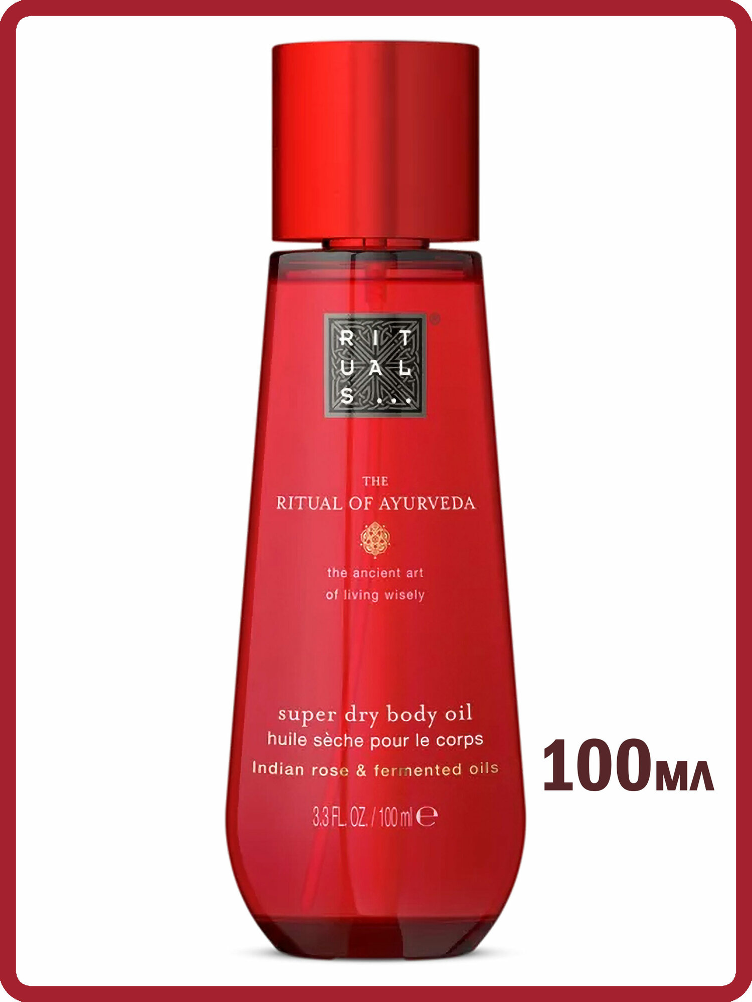 Питательное сухое масло Rituals Ayurveda Super Dry Body Oil для волос и тела, 100 мл
