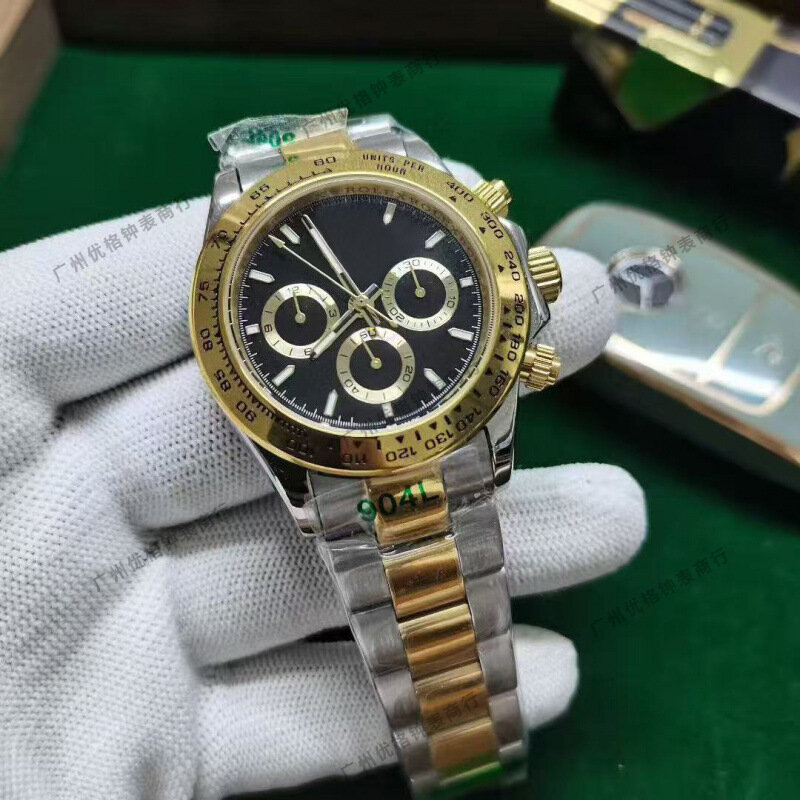 Наручные часы Classic