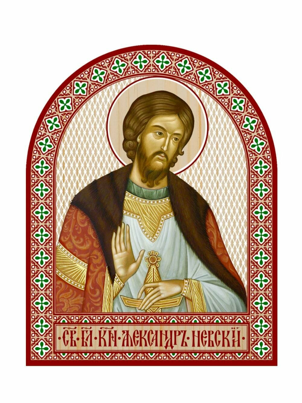 Икона аркой Александр Невский, блгаговерный князь (на дереве): 95 х 120