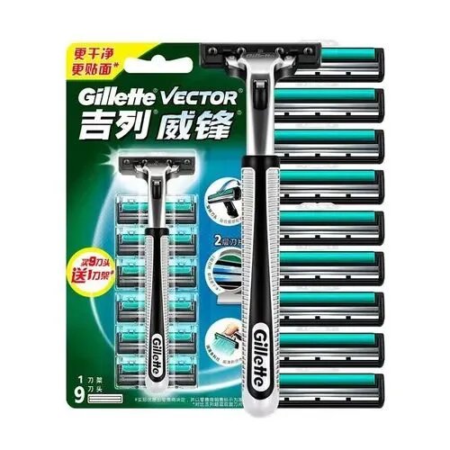 Набор бритв Gillett Vector, 12 сменных картриджей, 1 с триммером