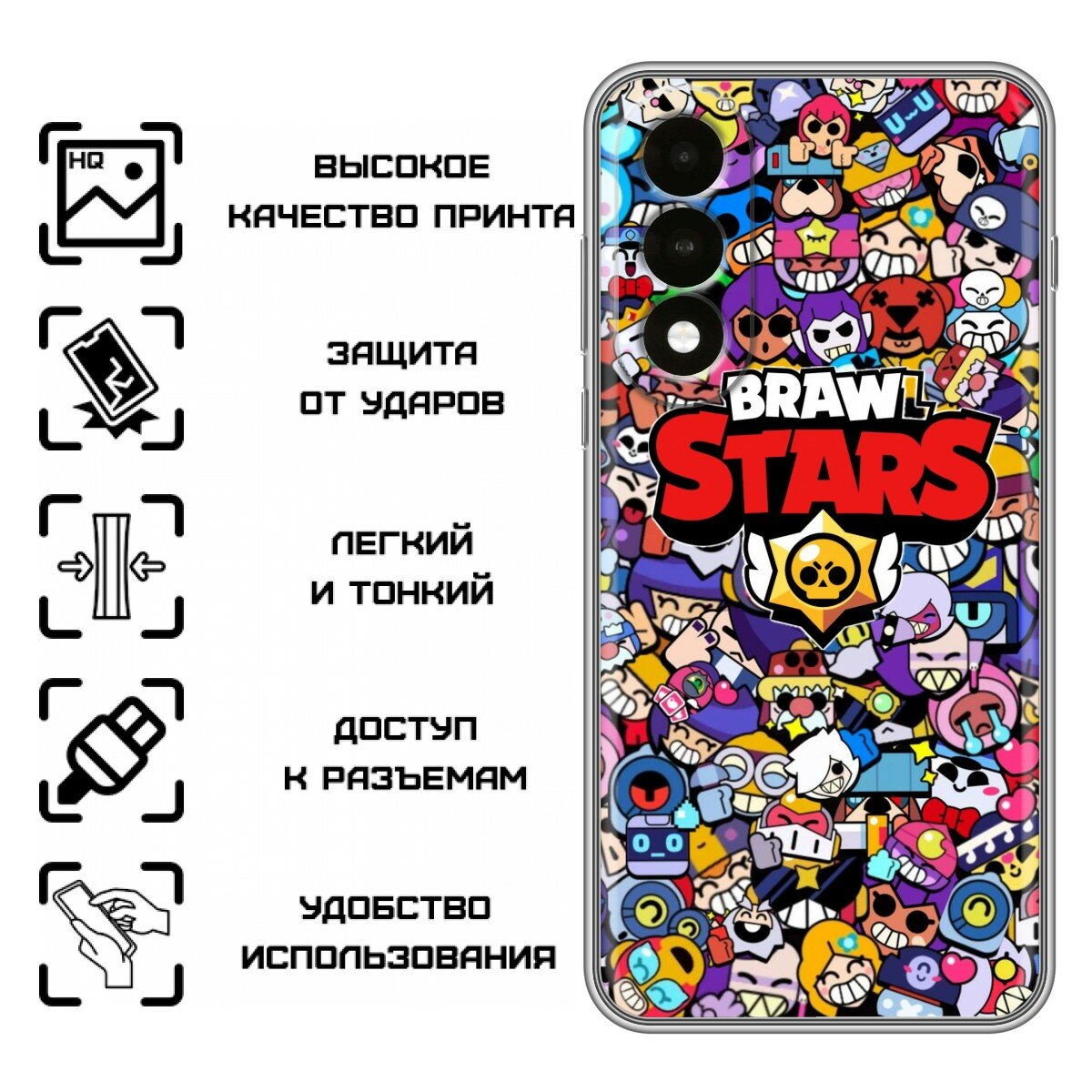 Чехол для OnePlus Nord 5 — фото 1