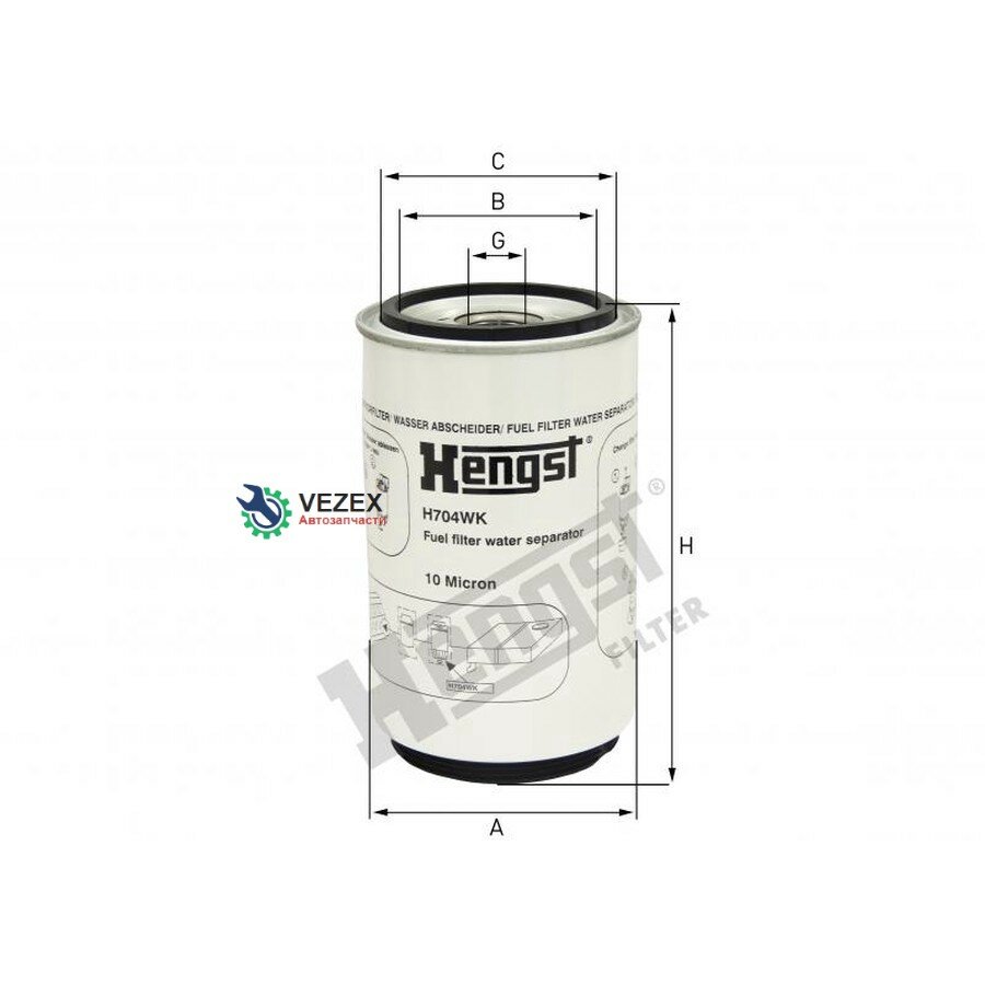 HENGST FILTER H704WK фильтр топливный! сепаратор H182 D112 1-14 UNS\ SCANIA G/P/R/T, SCANIA BUS, VOLVO FHI/FH12