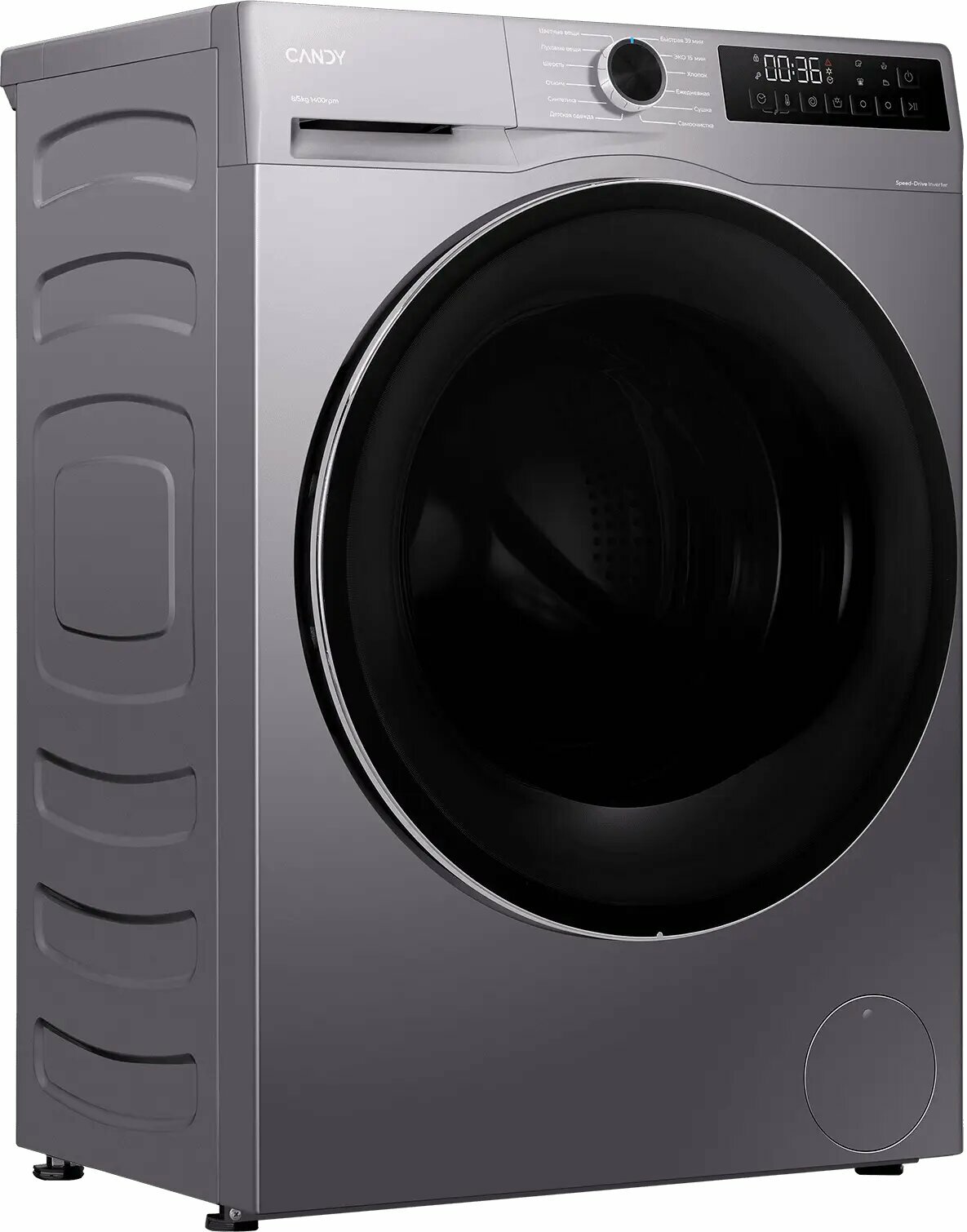 Стиральная машина с сушкой CANDY C43D 485MBBR-07, инвертор, пар