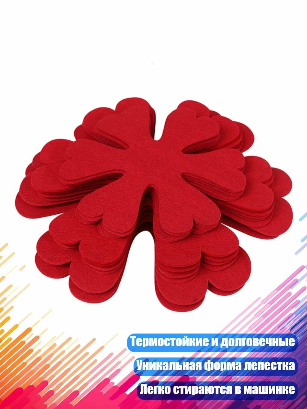 12 шт. мягких полиэстеровых подставок для кастрюль