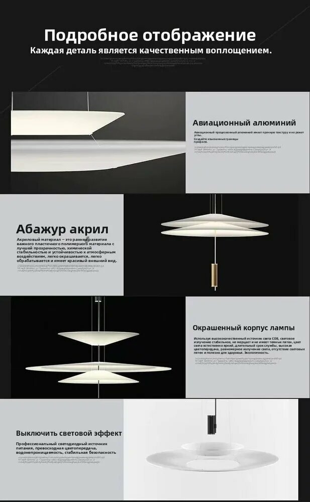 Qsmy Люстра, 50 Вт — фото 1