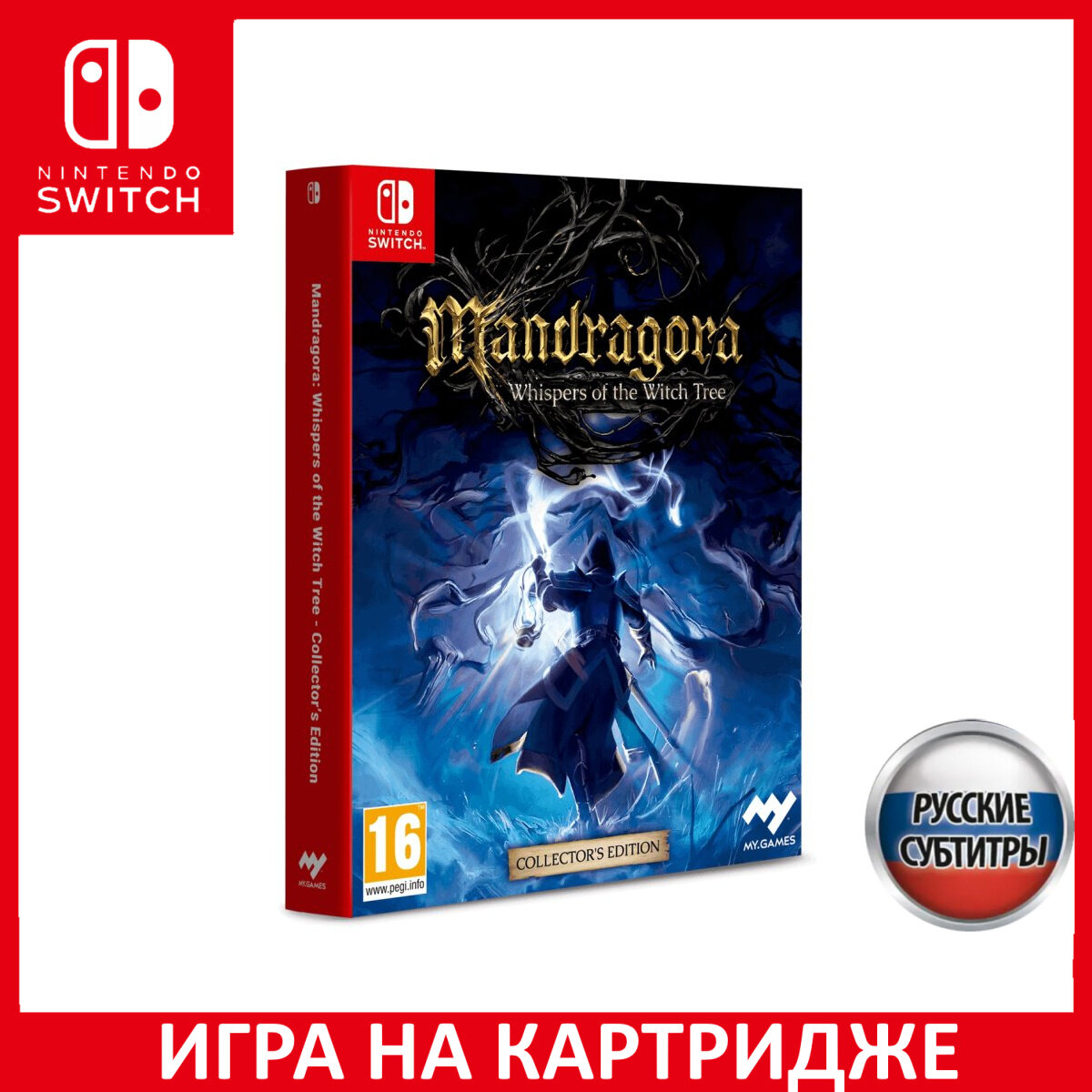 Игра Mandragora: Whispers of the Witch Tree Коллекционное издание (Collectors Edition) Switch Русская Версия Картридж на Nintendo Switch