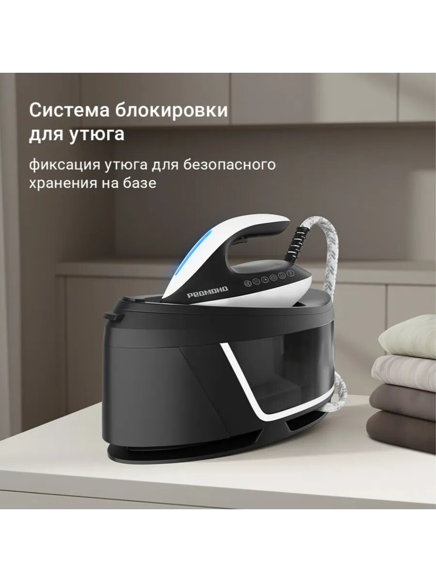 Парогенератор SS1626 — фото 1
