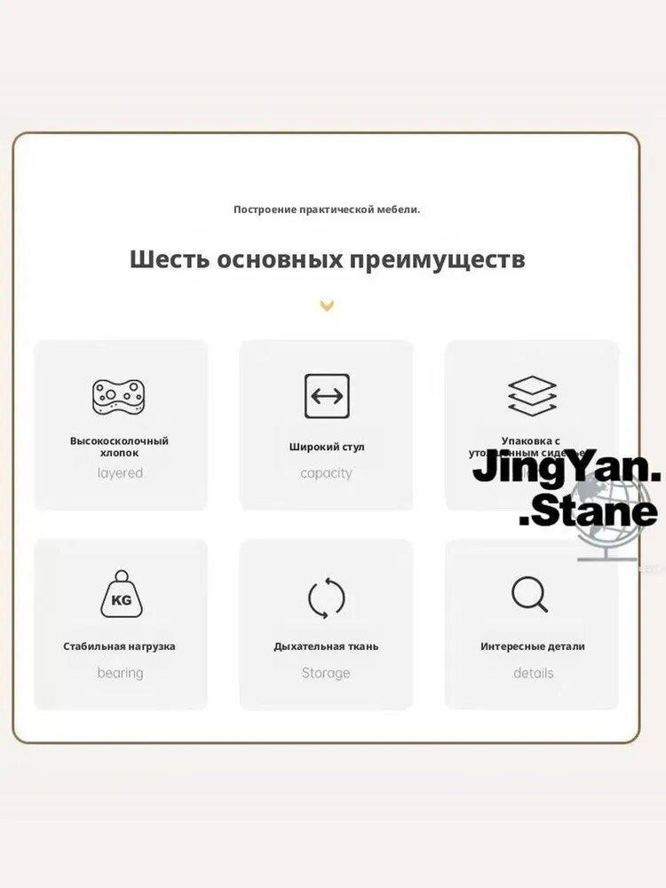 Табурет хаки с глянцевым, наполнителем из спонжа и рисунком зигзаг, 1 шт — фото 1